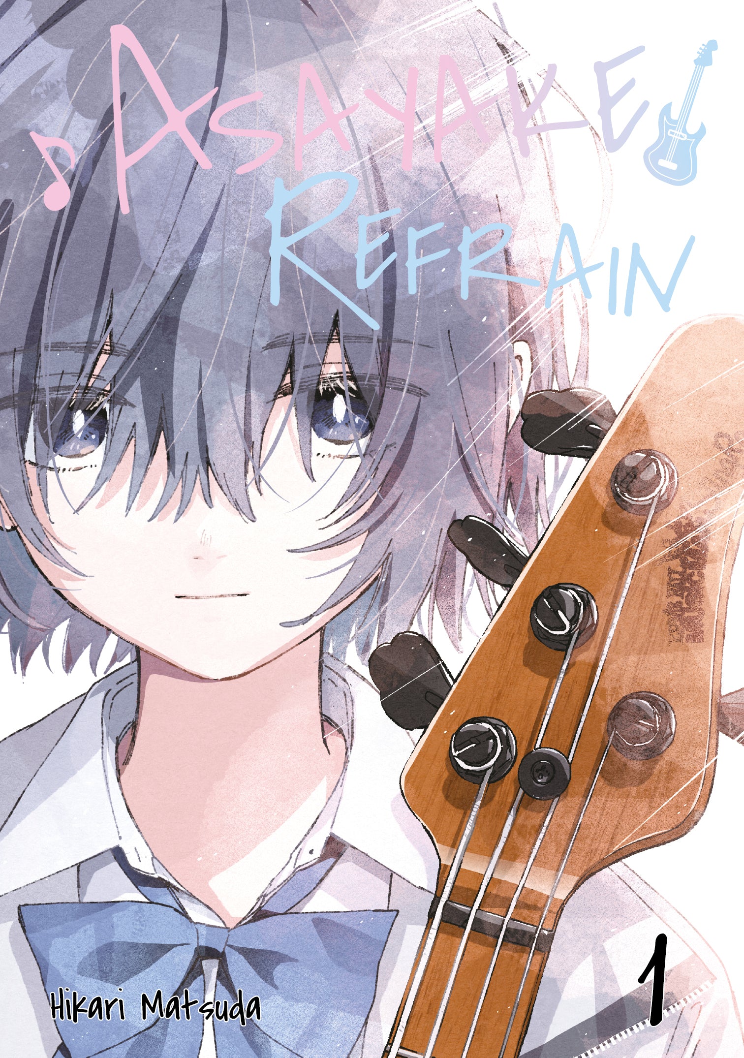 Asayake Refrain, Band 01 – Limited Edition – Dokico