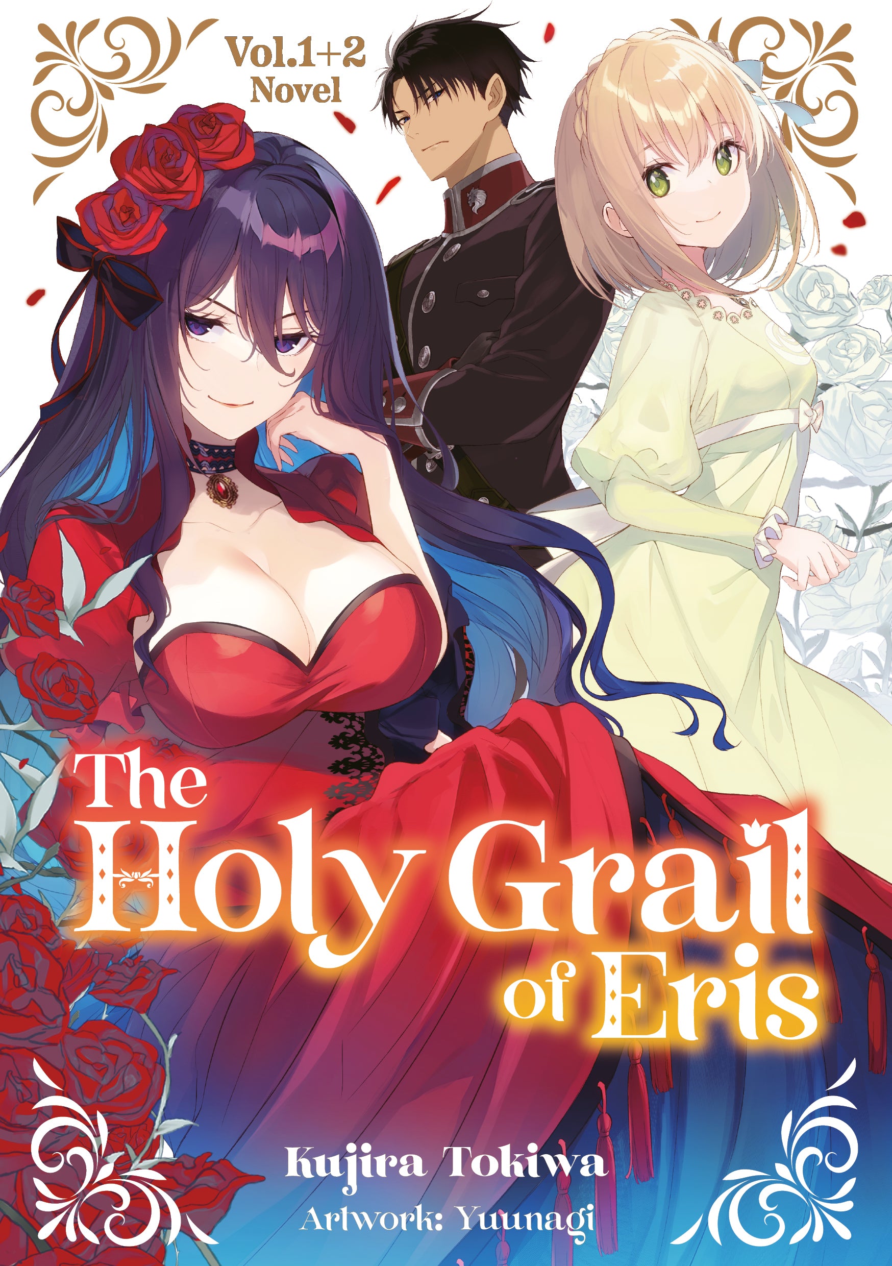The Holy Grail of Eris, Doppelband 01 (Light Novel) – Ultra Limited Ed ...
