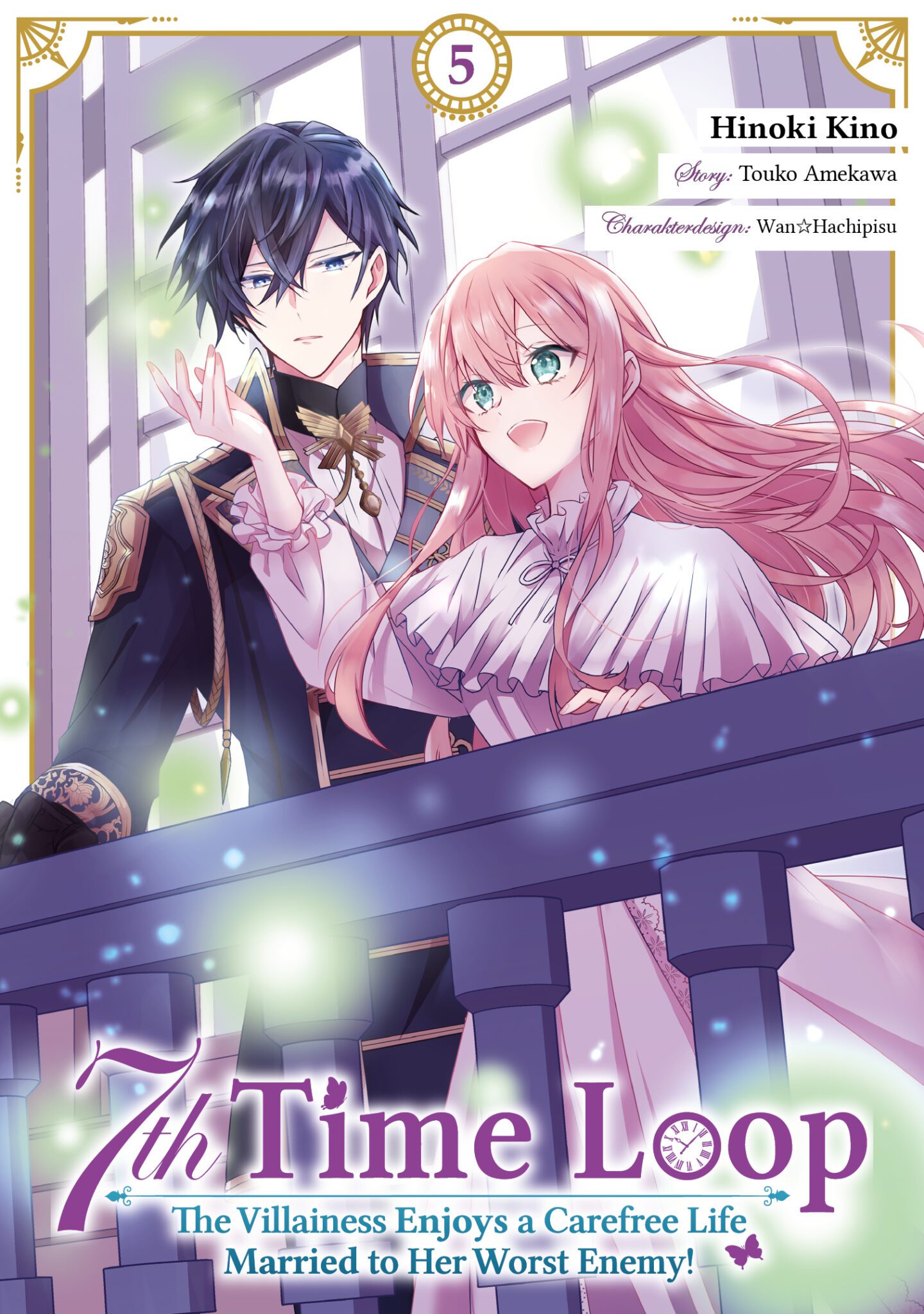 7th Time Loop - Dokico